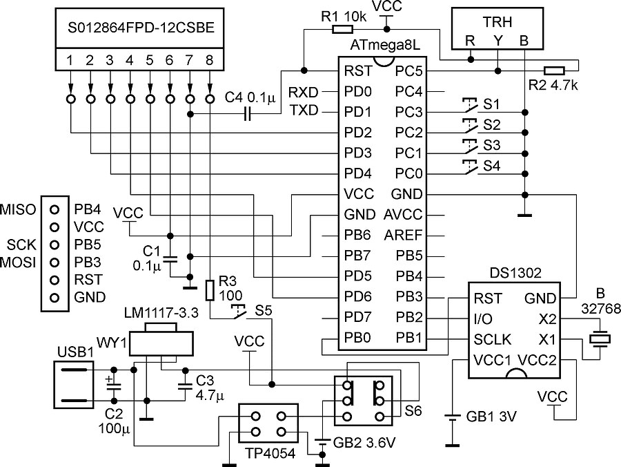 Electronics Project: Thermometer Based on ATmega8L-8PU | Easybom