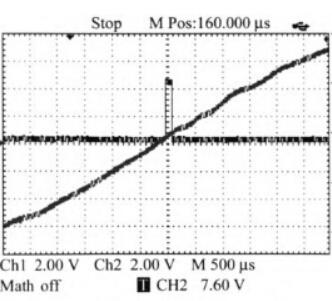 Zero-Crossing Detection Circuit Scheme Based on LM339 | Easybom