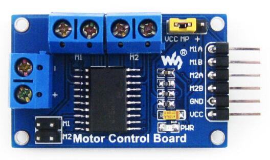 An Introduction to Motor Driver L293D | Easybom
