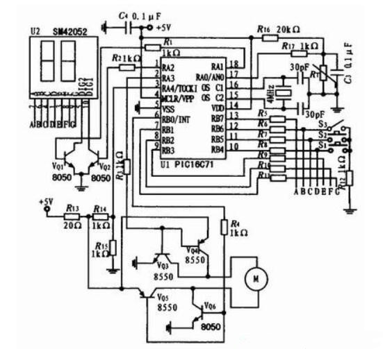 A Digital Valve for Controlling Water Temperature Based on ...